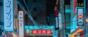 Seoul Signs (3440×1440 Wallpaper) | 3440x1440 Wallpapers